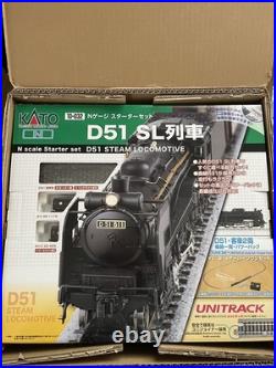 KATO N Scale Starter Set D51 Steam Locomotive Train Set 10-032 | Steam ...