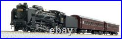 KATO N Scale Starter Set D51 Steam Locomotive Train Set 10-032 | Steam ...